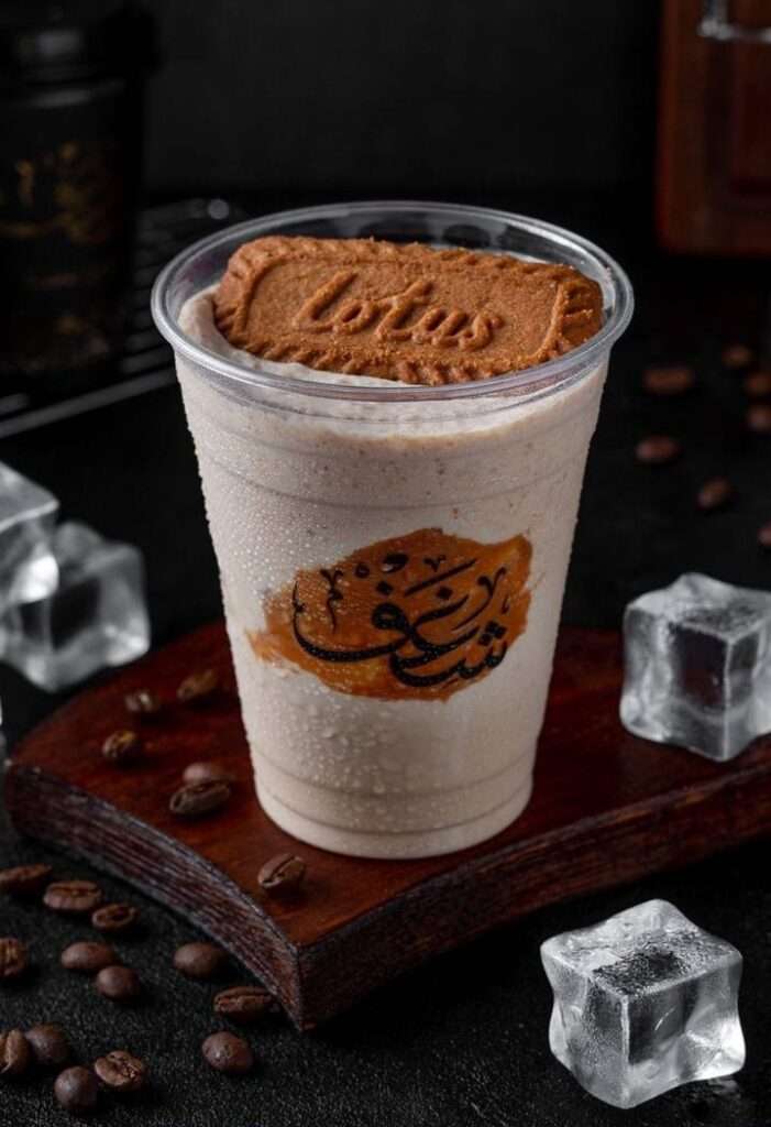 LOTUS FRAPPE – shaghferbil