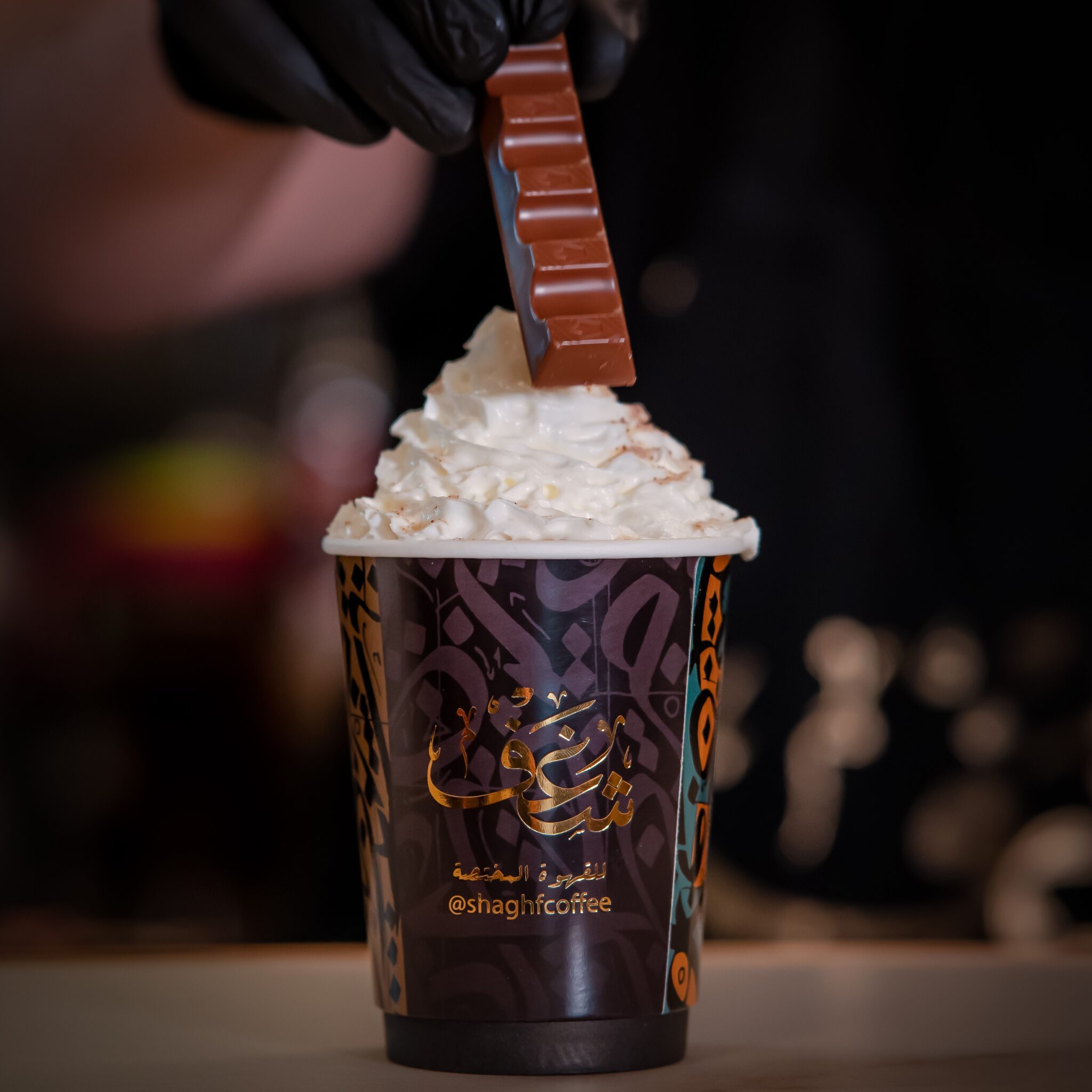 Menu - Shaghf Erbil Cafe