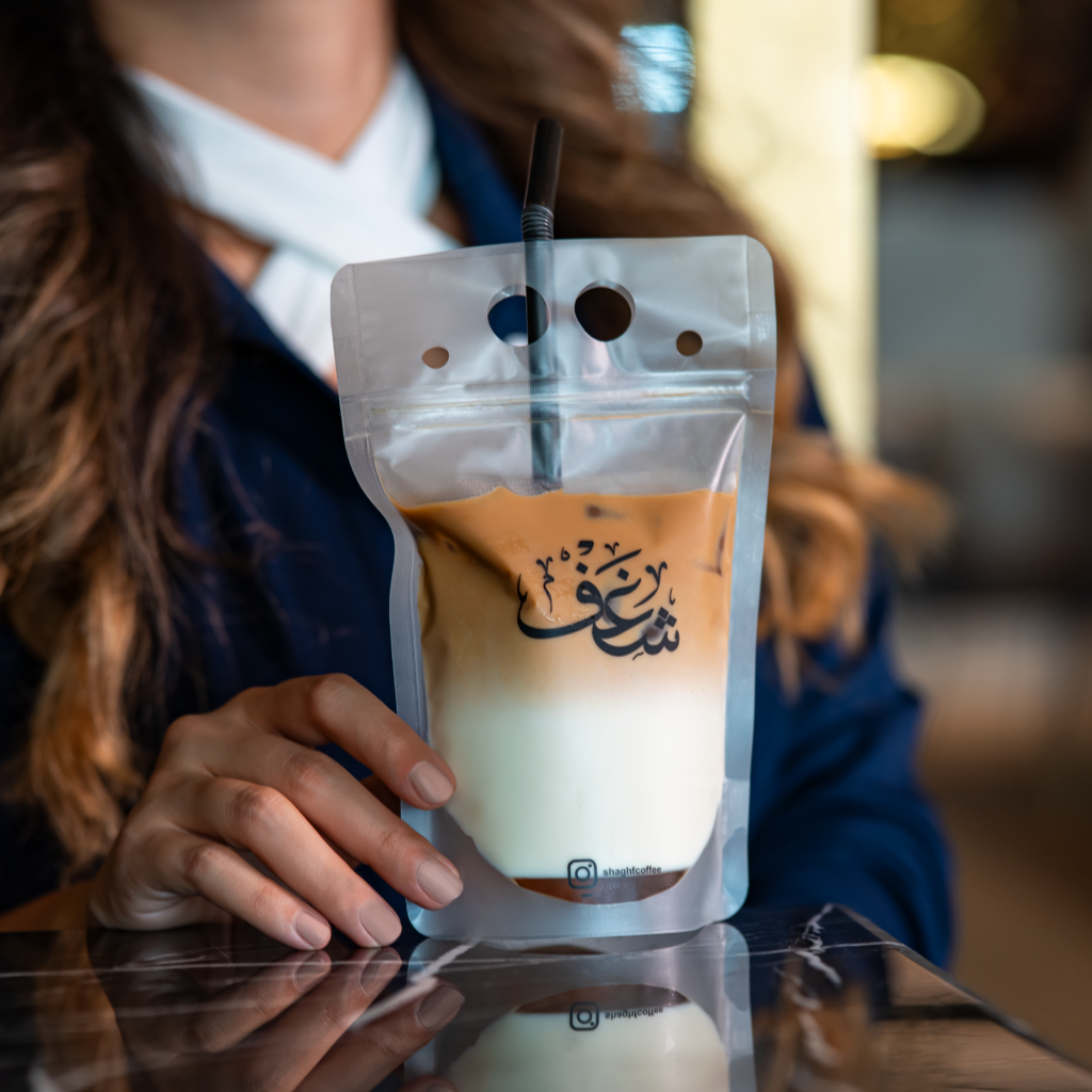 SALTED CARAMEL - Shaghf Erbil Cafe