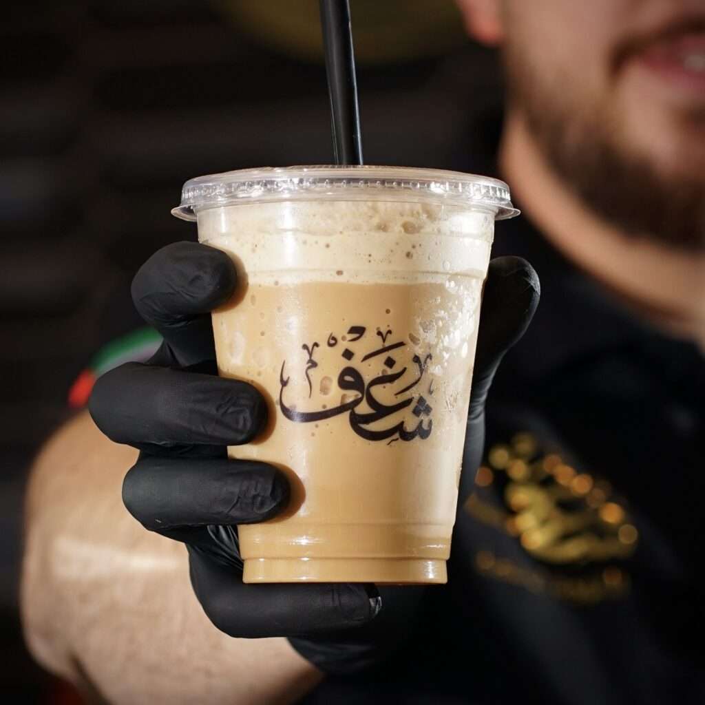 Shaghf Cafe Menu - Shaghf Erbil Cafe