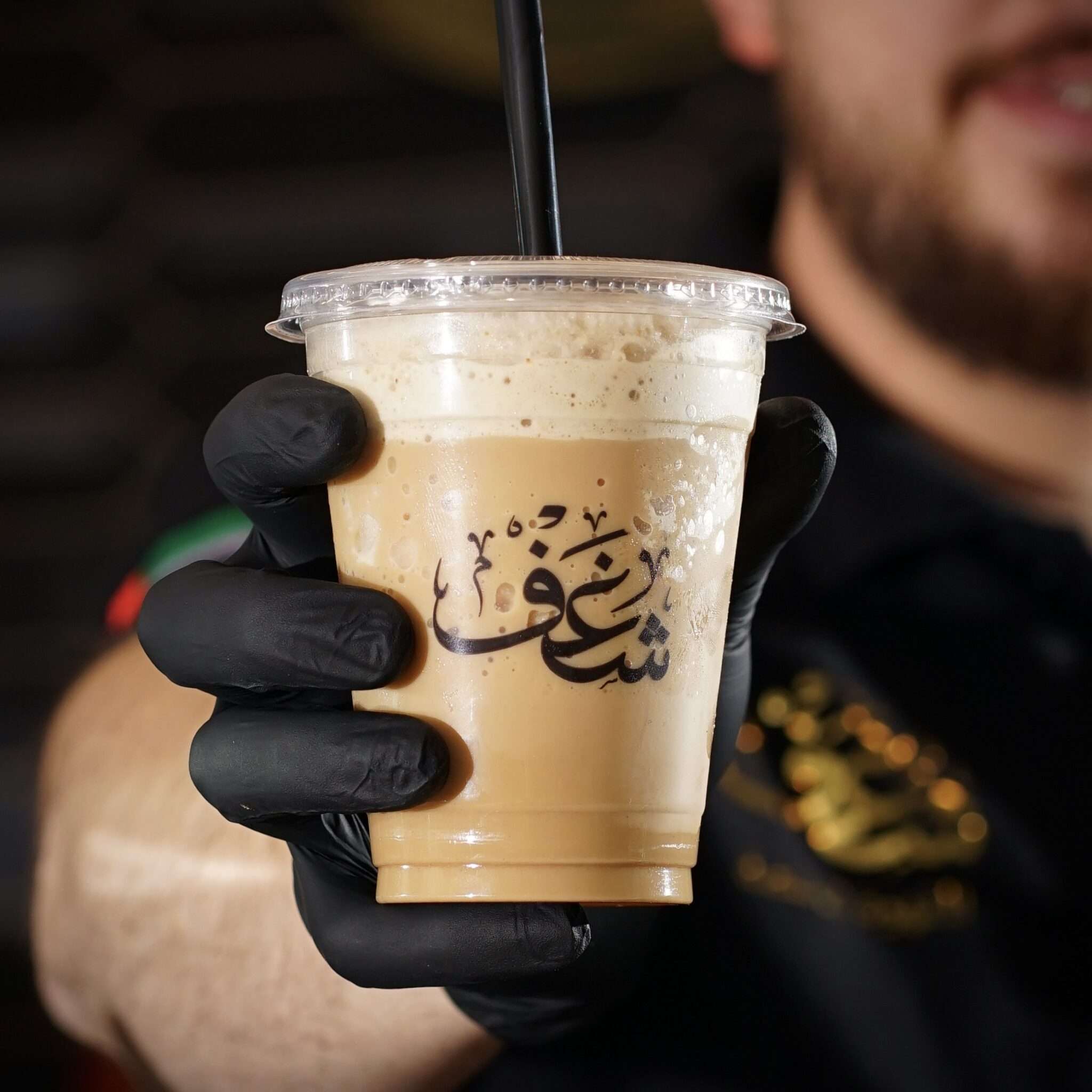 Shaghf Cafe Menu - Shaghf Erbil Cafe