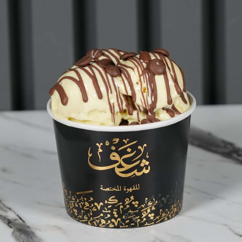 Shaghf Cafe Menu - Shaghf Erbil Cafe