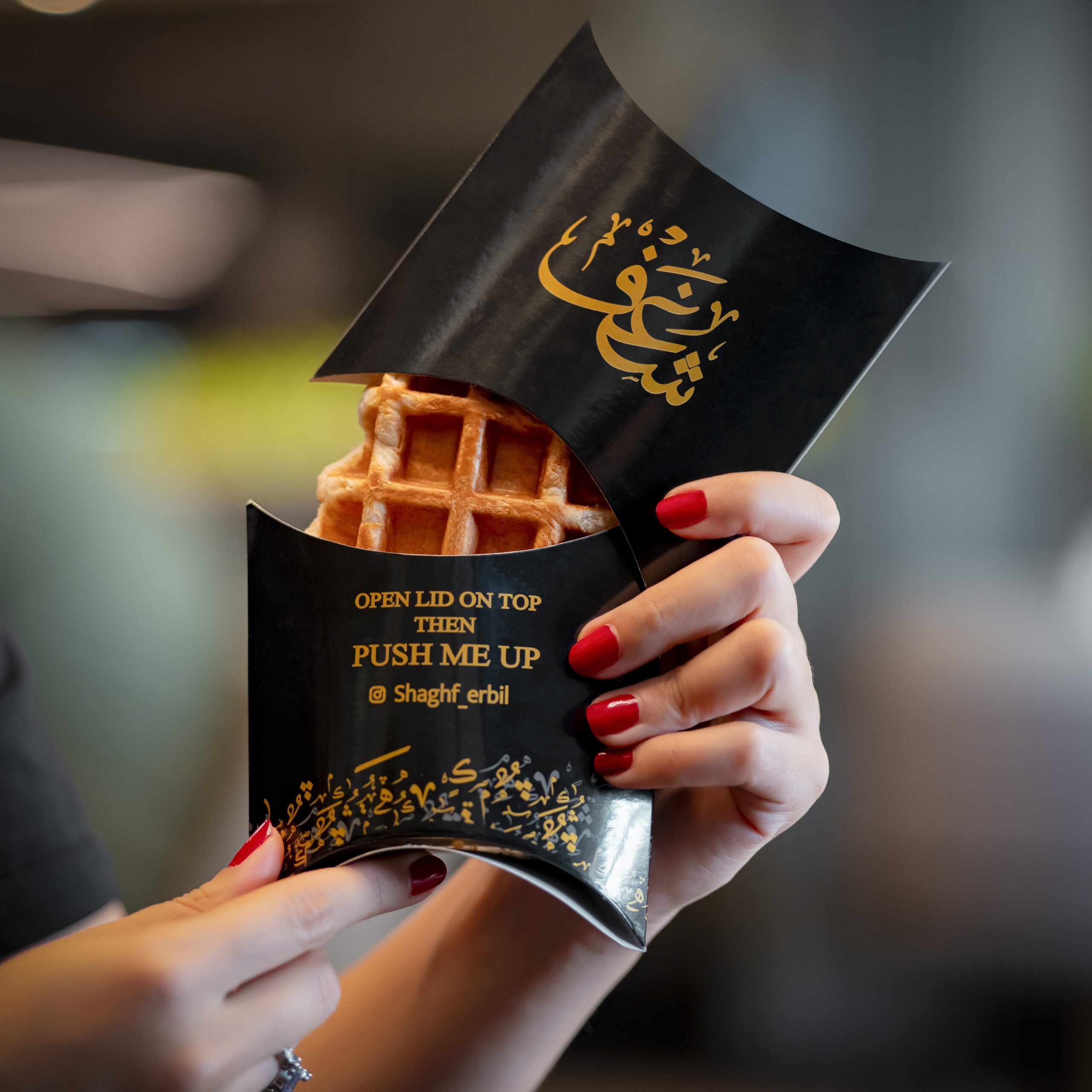 CROFFLE - Shaghf Erbil Cafe